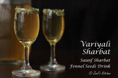 Variyali Sharbat Recipe (Saunf Sharbat) | Zeel's Kitchen