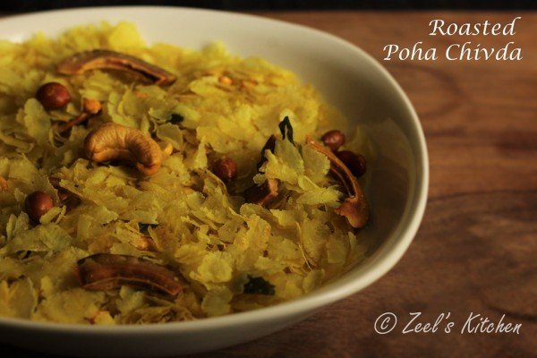 Roasted Poha Chivda | Roasted Poha Chivda Recipe - Zeel's Kitchen
